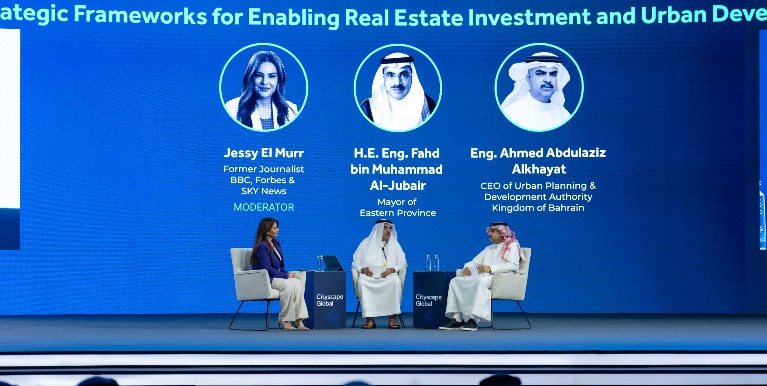 Urban Planning and Development Authority CEO participates in Cityscape ...