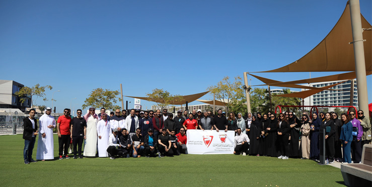 UPDA (Urban Planning & Development Authority)